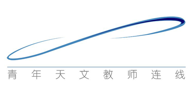YATL Astronomy Research Project for High School - Las Cumbres Observatory